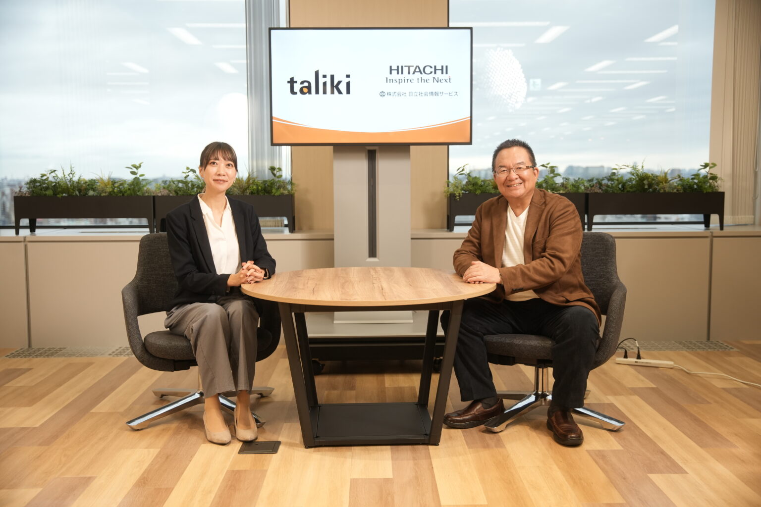 日立社会情報サービス代表 北川 高維氏とtaliki代表 中村 多伽との対談動画が公開されました。 - taliki